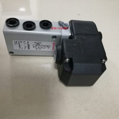 2636065.4610.024.00现货IMI HERION海隆电磁阀 2636065诺冠气动