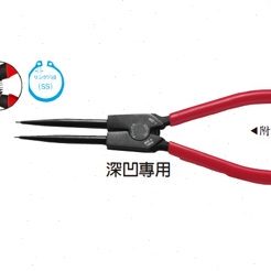 台湾进口原装F-220B富具亚FUJIYA加长型弹簧钳(直轴用SS)