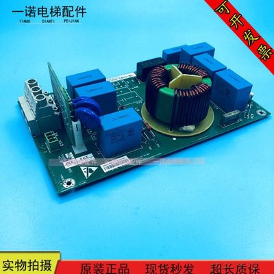 通力电梯配件MC16板KDL16L变频器KM964615G22G21原装现货出售质保