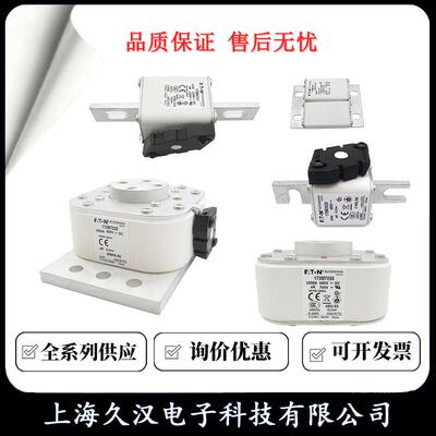 152310M35203170M52170M3522170M3523BUSSMANN7熔断器保1险丝