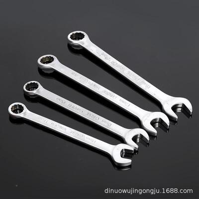 铁盒UMD85工具箱套装手提折叠式具箱维随车修工具汽修工件机械修