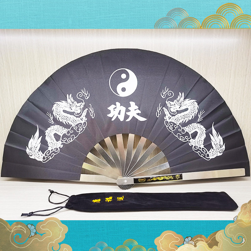 不锈钢太极扇功夫扇武术扇表演扇双龙铁扇子武术响扇折扇厂家直销