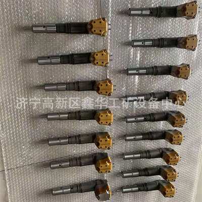 10R1265 10R-1265 4CR01974 4CR-01974发动机配件喷油器喷油嘴