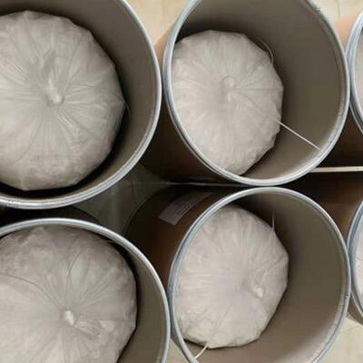 供现货应特比萘芬56-33CAS：78628-58-盐酸特比萘芬0100g/袋