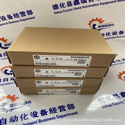 1768-PB3罗克韦尔AB原厂原装plc