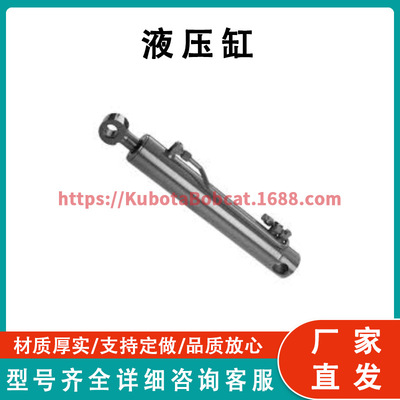 倾斜油缸 Tilt Cylinder 7367893 左手 Left-Hand 山猫配件