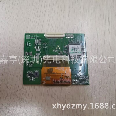 AM320240L8TNQWB1H液晶屏逻辑板