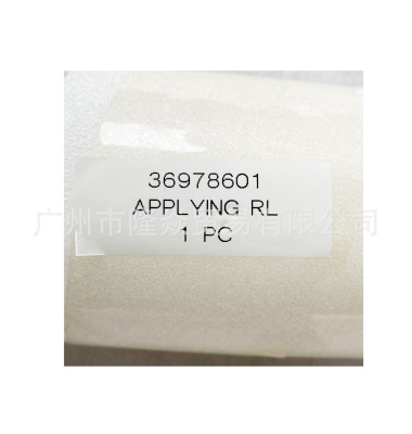 日东NITTO全自动贴膜机36978601压膜棒APPLYING RL棍D3-C111