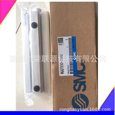 SMC原装薄型气缸CDQMB20-20CDQMB20-25CDQMB20-30CDQMB20-35