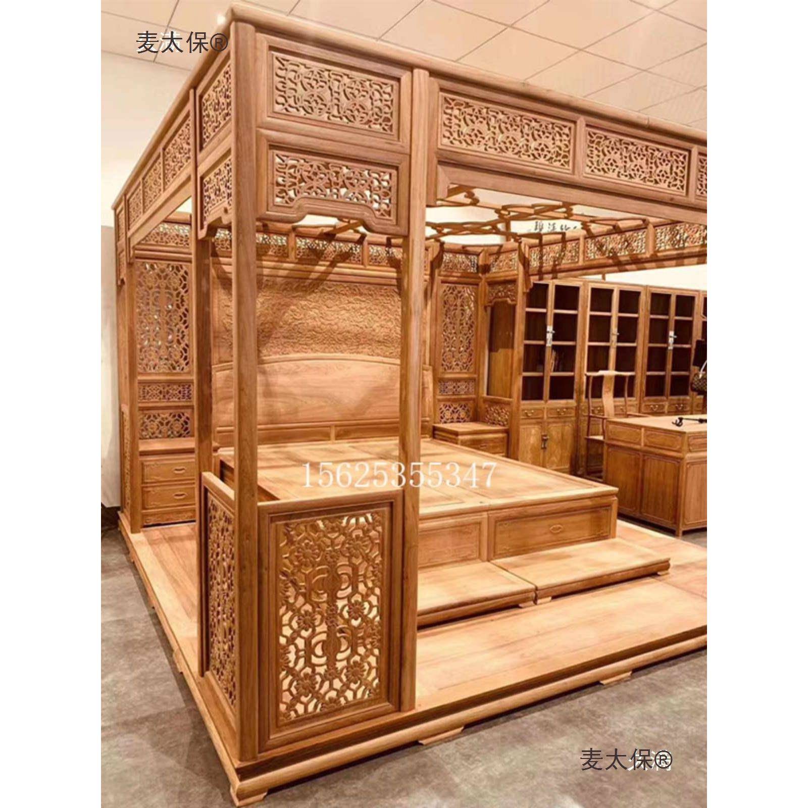 中式实木千工拔步床双人老式仿古架子踏步床中床四柱婚床麦太保