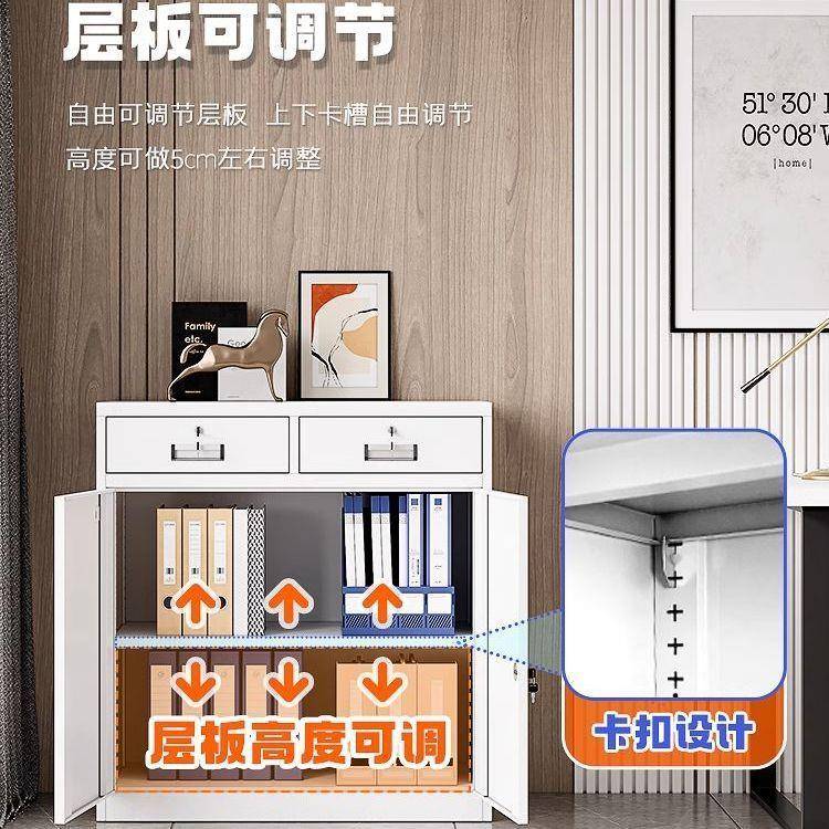 办公铁皮矮柜文件柜阳台小型工具柜宿舍更衣柜带锁抽屉收纳储物柜
