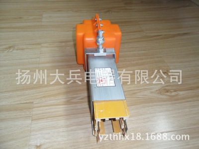 DHGJ-4-50安全滑触线集电器