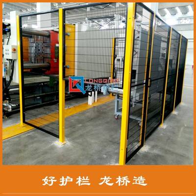 州人机器人护福州机器护栏网53828龙桥护栏专福栏业订单式生产