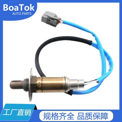 适用于斯巴鲁汽车氧传感器09-10款森林人力狮氧传感器22690-AA970