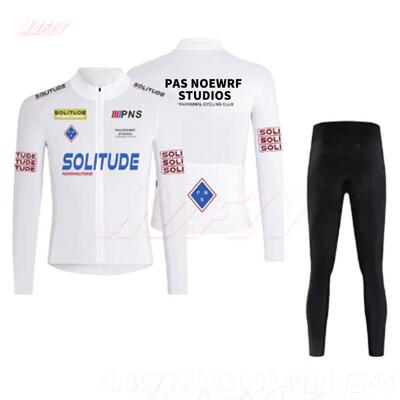 高档20路23Pns秋冬毛长车袖男女自行车服羊装公自行保暖服装透气