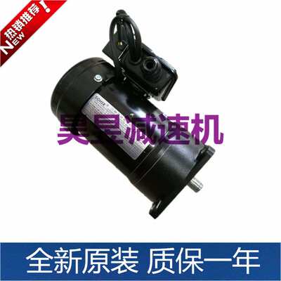 SOHIX工机传动 圆盘电机刹车片 刹车线圈 刀盘电机P/N MS3B402