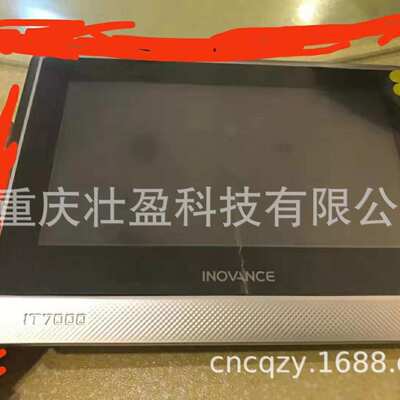 IT7070T 汇川 IT7070E触摸屏IT7100T