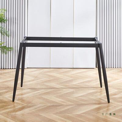 新款餐桌桌面脚架铁艺轻奢岩板砖瓷四办公桌金属支MWQ撑底座支架