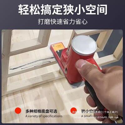 磨气打磨机异形打器散打机45586一字砂木工花格动汽车轮毂打磨磨