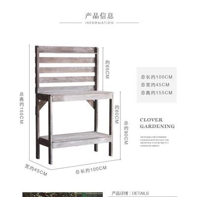 美式乡村古花园园艺阳操作台复店台客厅做旧实72725木桌工花具收