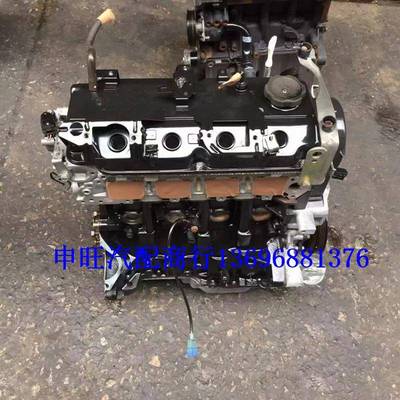 进口广汽吉奥凯东南富卡2利东风帅客4g94.04g94睿发动机