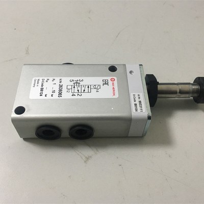 2636065现货海隆电磁阀2637050 2623000  2636000 2636247