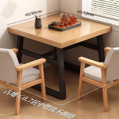 小阳ILQ台小桌家用户型形方茶茶几休闲吧台桌简约精致小茶台桌椅