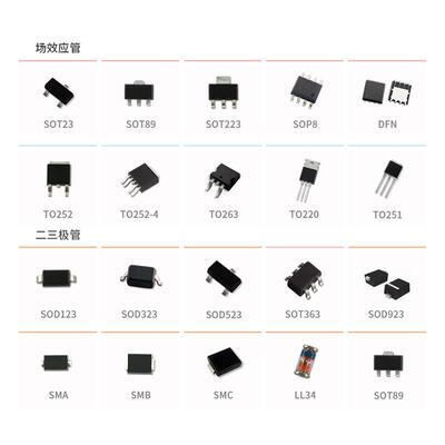 1SMAF4贴746A片稳压二极管丝WFO印746ASMAF超薄装1W1封8V