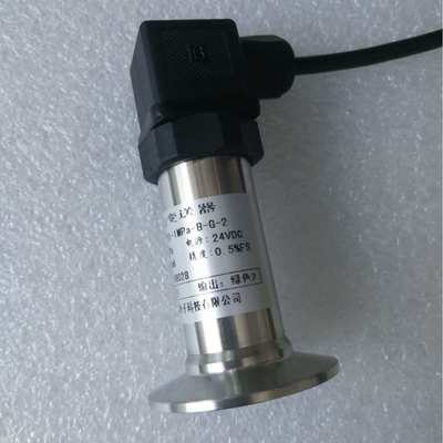 YP7151-1MPa-B-G-2卡箍式压力变送器|卫生型压力传感器