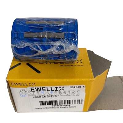 欧洲EWELLIX LBCR16D-2LS/HV6直线轴承LBCR16D伊维莱LBCR16D/HV6