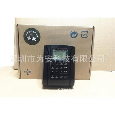 SC203中控CS203刷卡门禁机带网络可接韦根读头可改英文中控卡刷门