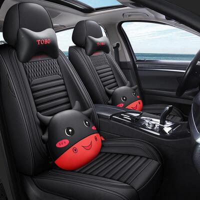 汽座坐垫全包用通座套坐KUO套五座垫车夏季座椅套四季通