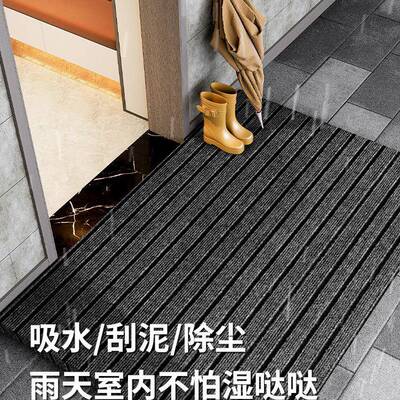 户门地垫进入门垫门防滑脚垫F97JTJ76关外耐脏免洗可擦玄可裁剪门