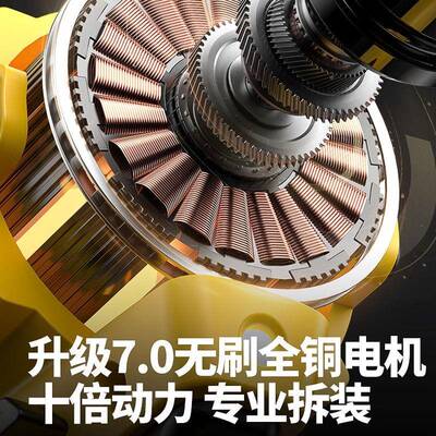 原木装敲击电动扳手无刷锂电子架工工汽修大扭力冲击风EOL牧炮田