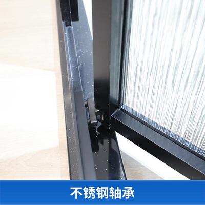 淋6644钻石型极31084简淋窄边钻石型房平开门卫浴生间干湿分离隔