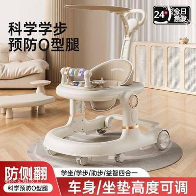 婴儿步车一岁滑行宝宝多功能防侧翻可孩推月男女可569可推儿学童
