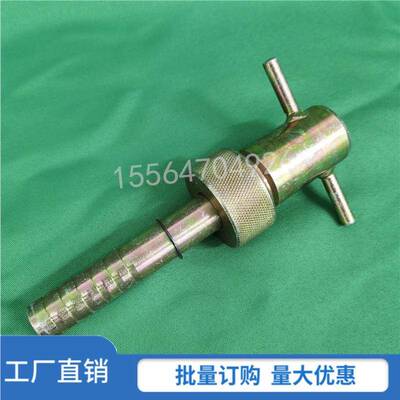 边坡支护合杆注浆接头组砂浆锚杆锚锚25/RIQ28/32中空注浆杆钻头