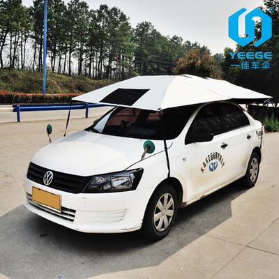 新款加粗款教车遮阳太伞夏季汽车遮阳挡雨车棚一加83392练佳阳牌