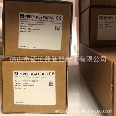 INX360D-F99-I2E2-V15  倍加福传感器原装现货优惠议