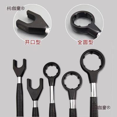 750数控拉螺母扳手BT30/40/5拉钉扳手40P/D400钉马扎克MAZKA麦太
