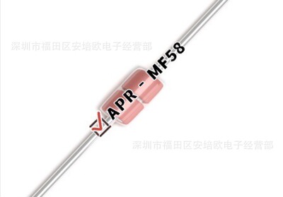 NTC热敏电阻 玻封MF58-103J 二极管封装 10KΩ±5％B值3950K3435K