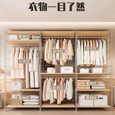 日式放立式开落地衣架挂衣架卧室衣帽帽IVN间架子衣架顶天地衣架