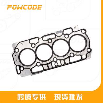 61-10750-20适用于福特Ecosport/Kuga/Expert/Jumpy-1.5气缸垫