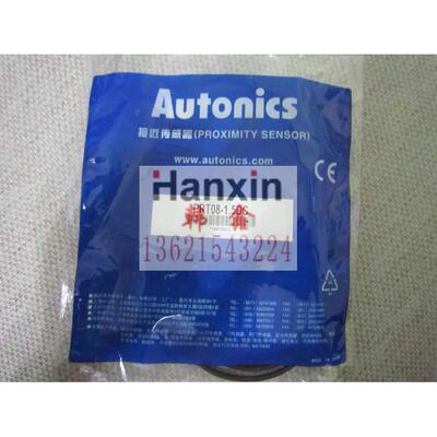 AUTO.NIC8S接近开关PPR08-1.5R080-1.5DNPR8-15DPPR0-1.5DN2