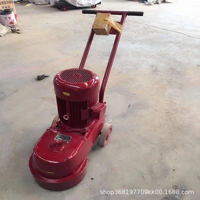 多功能水XHR泥面磨机MDS350水磨抛光打两地用机水泥金刚石水磨石