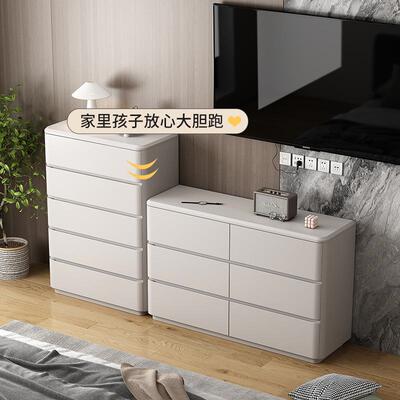 床现代简约斗五GYA柜收纳柜靠墙卧六斗八斗储物柜主客厅卧室尾置