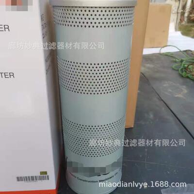 现货应工程机械设备清器滤芯4448402滤量无品牌/大从优供支持制定