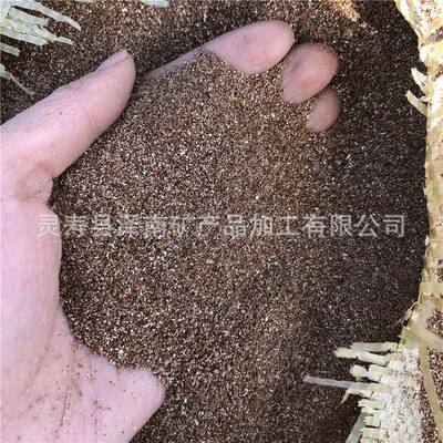 厂家供刹车目片暖贴用2040目应41120-60膨胀蛭石粉保温育苗-用蛭