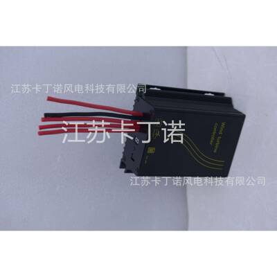 厂家1销NJZ2V24V风力发电机制器直风光互补控控制器