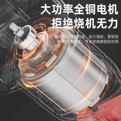 东城锂电无刷电动角磨机无大功率切割机抛光机线HVN磨能机多功砂